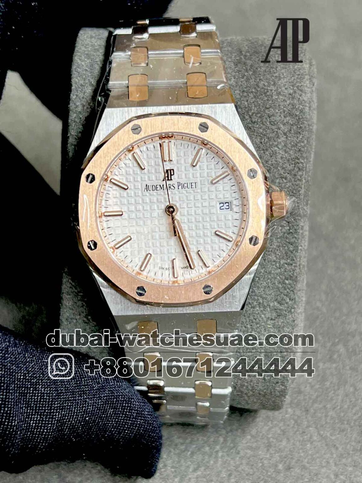AP Royal Oak 33 mm White Dial With Gold bezel Two tone Bracelet – Watches